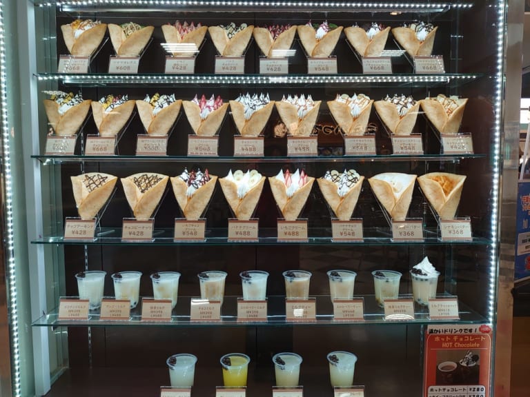 【印西市】BIG HOPにあるクレープ＆ピザロール＆タピオカのお店「GelaFru」（ジェラフル）のクレープは焼きたてもっちり | 号外NET ...