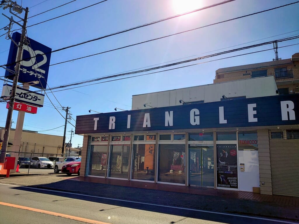 【鎌ケ谷市】三角絞め専門店！？ ブラジリアン柔術道場「TRIANGLER（トライアングラー）」が3月にオープンするみたい | 号外NET ...