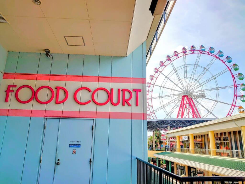 【印西市】BIG HOPのフードコートに「台湾料理 福膳」が4月中旬オープンするみたい！ | 号外NET 鎌ケ谷市・白井市・印西市