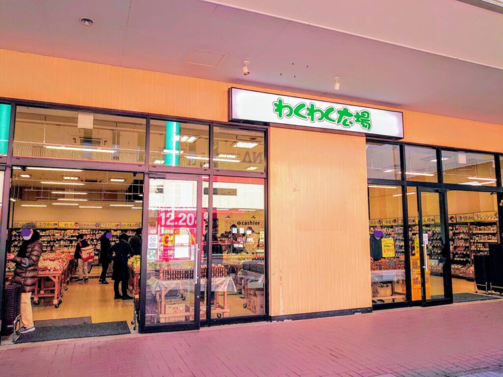 【印西市】BIG HOPガーデンモール印西に12月20日（金）より、食のセレクトショップ「わくわく広場」がオープンしていました！ | 号外 ...
